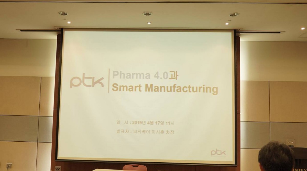 PTK Tabletting Pharma 4.0 - Cophex 2019